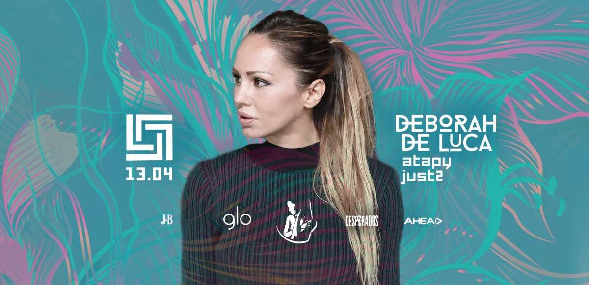 I Go Out with Deborah De Luca at Database, ルーマニア