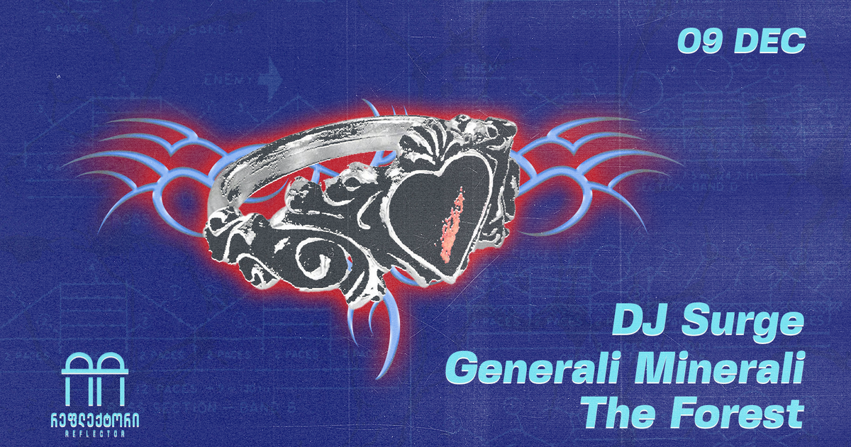 DJ Surge // Generali Minerali // The Forest at Reflector, Georgia