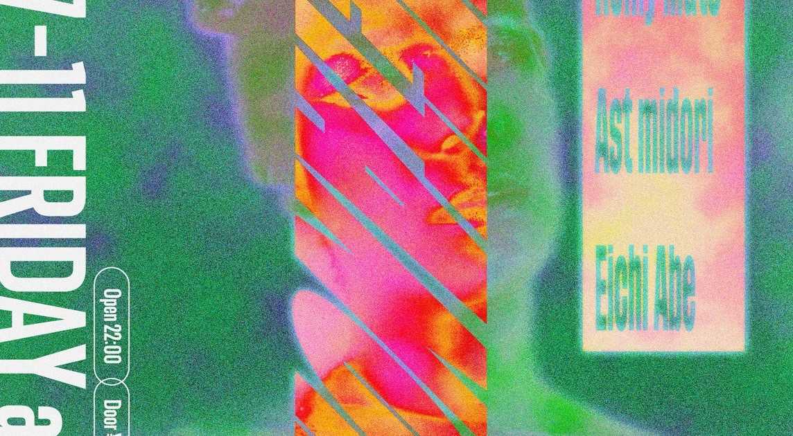 MetaNoia / INTER Afterparty at Enter Shibuya, Tokyo