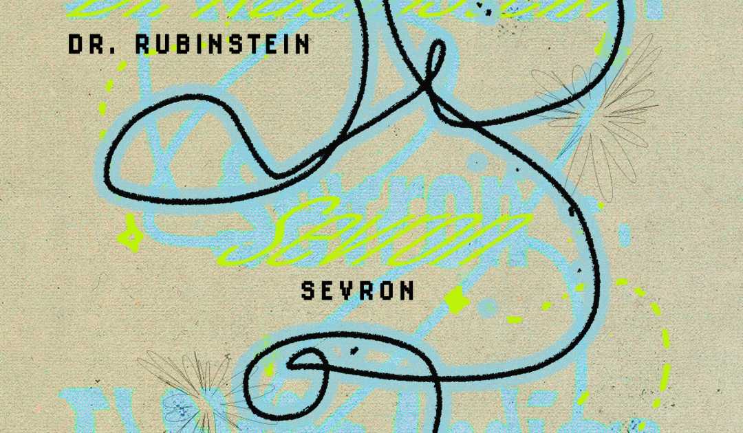 Dr Rubinstein - Sevron - El Niño indigo at smartbar, Chicago