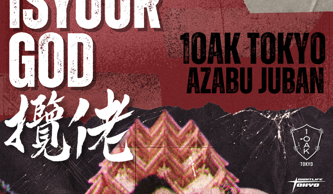 SKAI ISYOURGOD with Nightlife Tokyo at 1oak Tokyo, 東京
