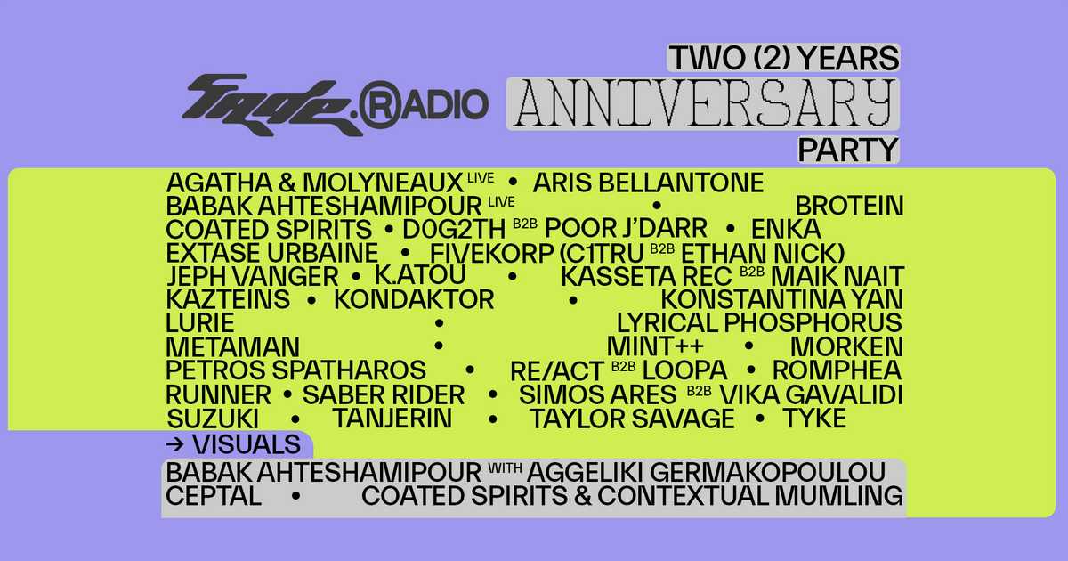 Fade Radio 2 YEARS ANNIVERSARY en Romantso, Athens