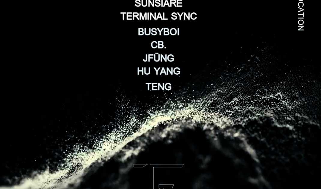 TRI at TBA, Hong Kong