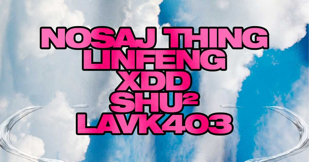 All x Say Yes pres. Nosaj Thing [Timetable / LA] at All, Shanghai