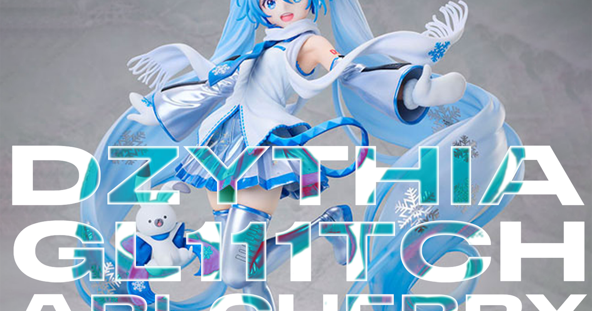 FROM OUR HEART TO YOURS: THE NUIT BLANCHE EDITION at Complexe Sky, Montreal