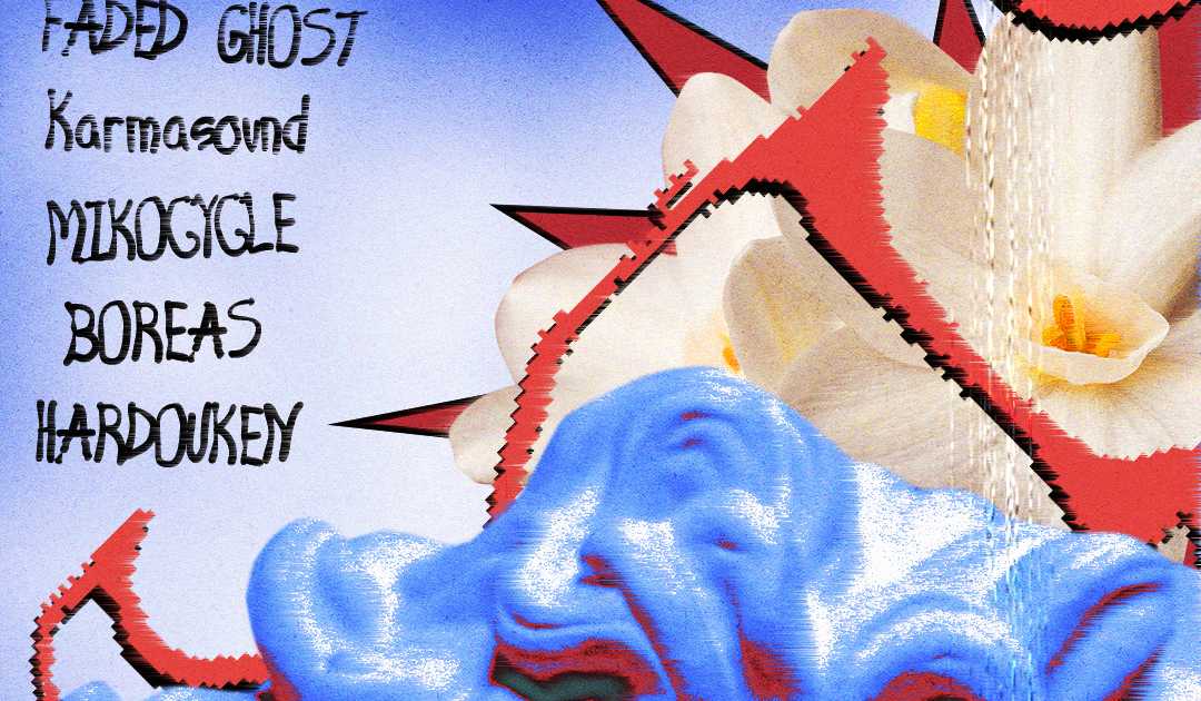 AXIS*Invites：FADED GHOST at AXIS, Chengdu