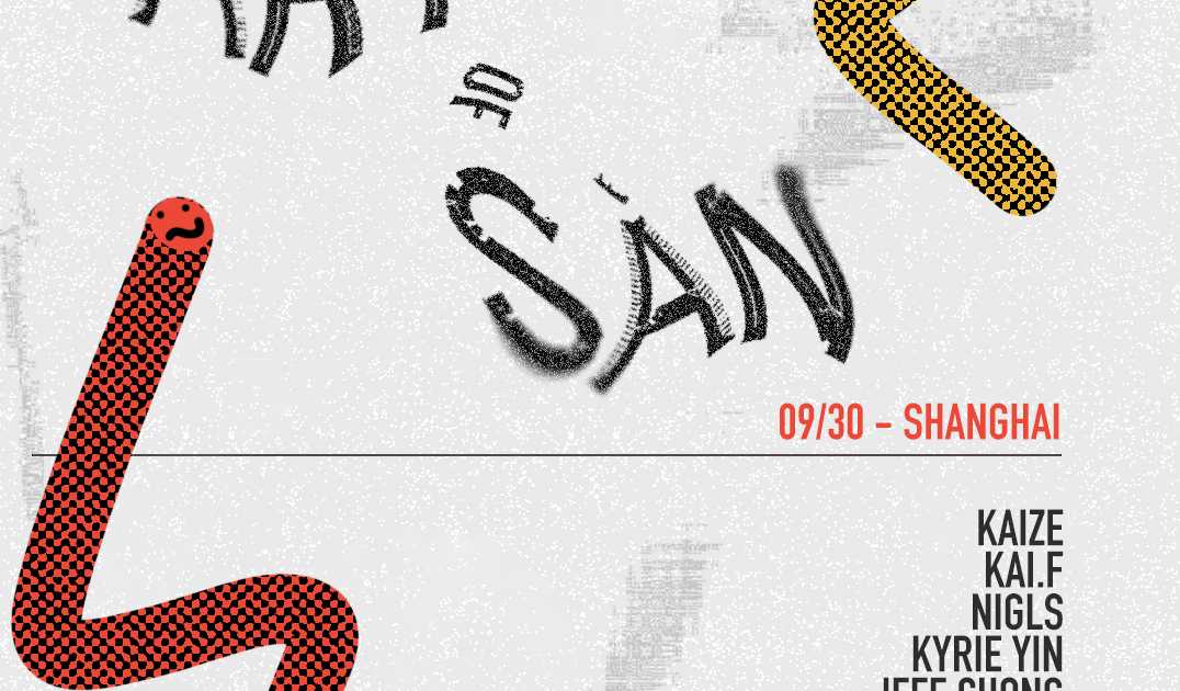 Be Stupid & Elastic People pres. The Art of Sàn Tour a Heim Shanghai ...