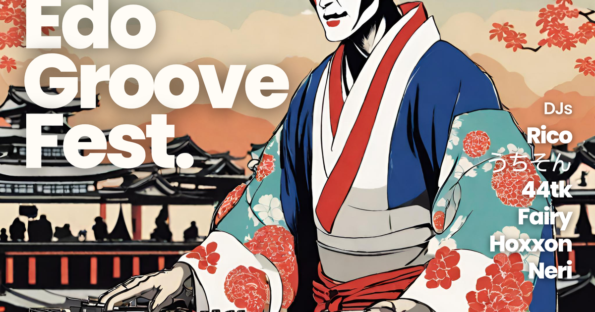 Edo Groove Fest at Pink.Asakusa, Tokyo