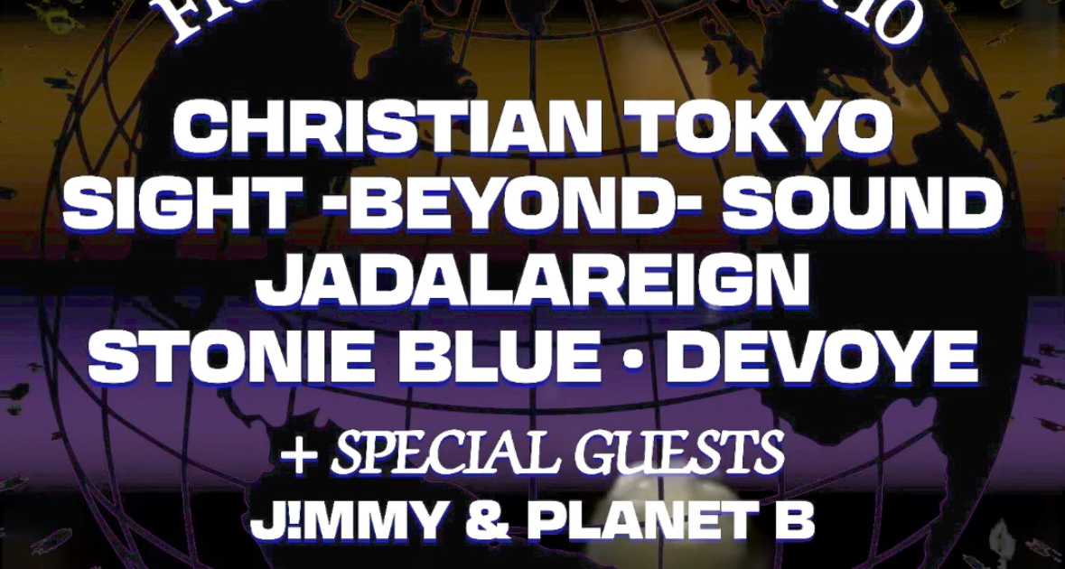 Christian Tokyo, Sight -Beyond- Sound, JADALAREIGN, Stonie Blue ...