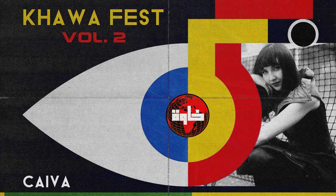 Khawa Fest Vol.2 at Institut Passau, Bavaria
