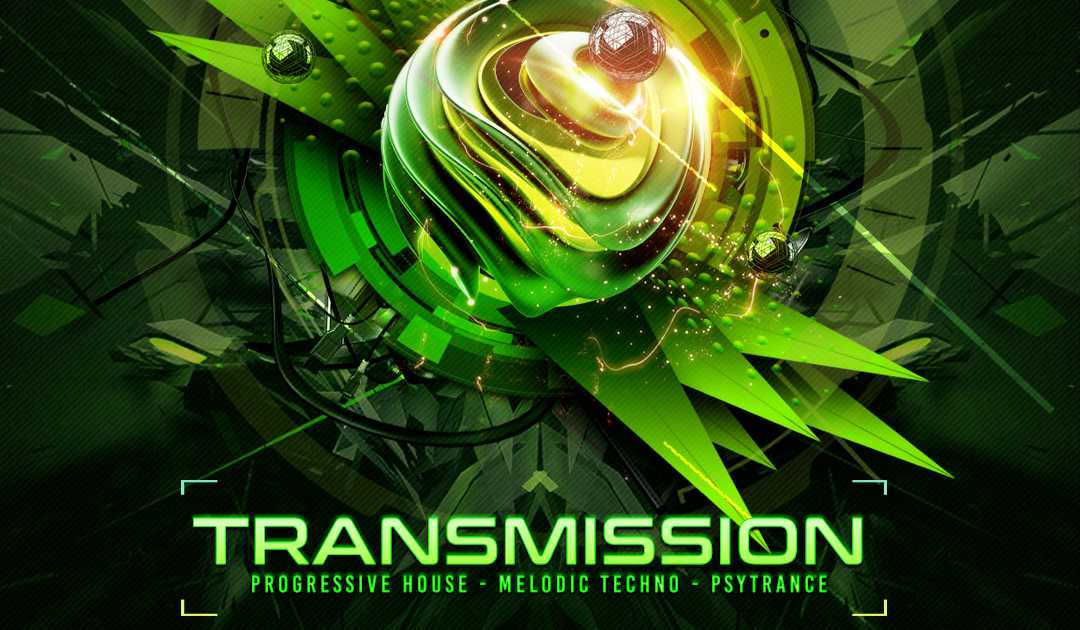 Transmission at 2648 Cambridge, South + East