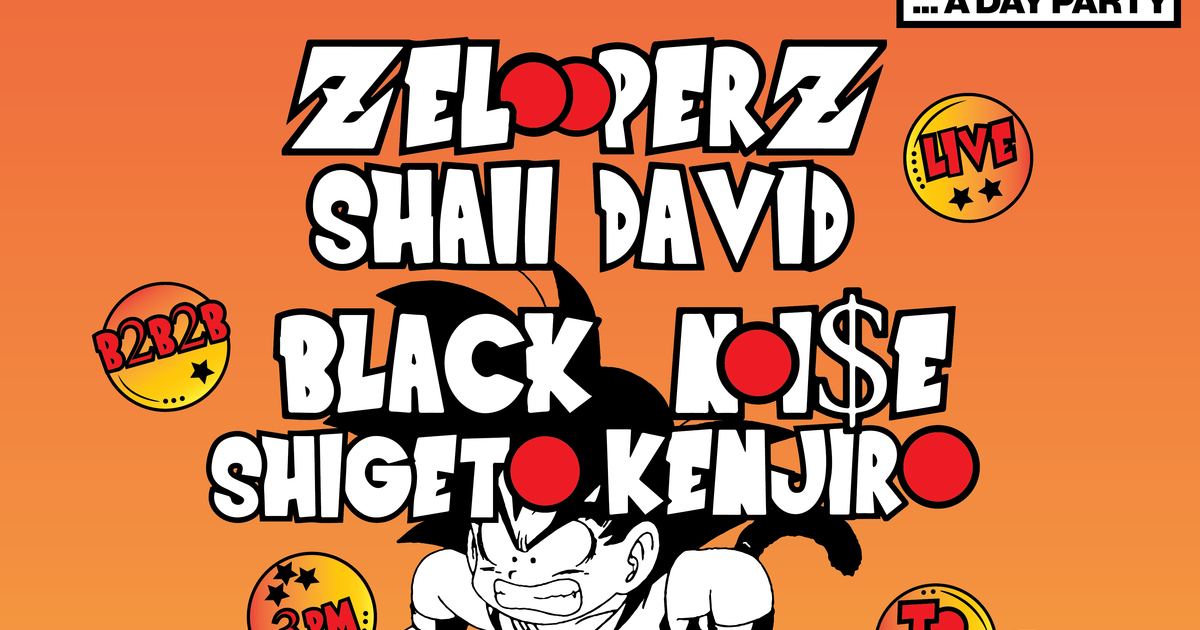 Shigeto presents...It's Over 9000 at Spot Lite Detroit, Detroit