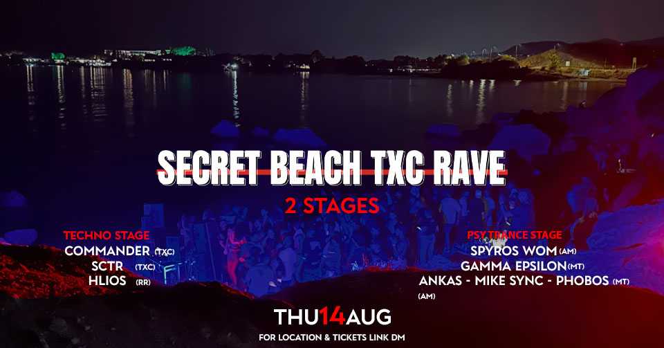 Full Moon - Beach Rave | Secret Beach Athens at TBA - SECRET BEACH, Athens