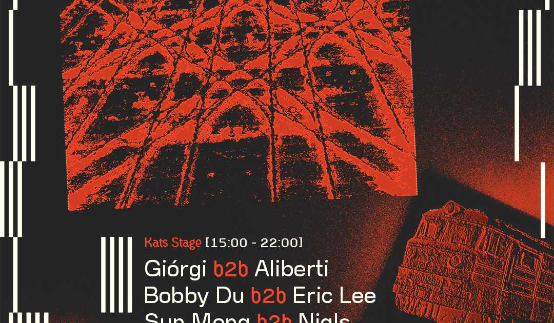 TECHNO TRAIN: 11th Anniversary at Track, Beijing