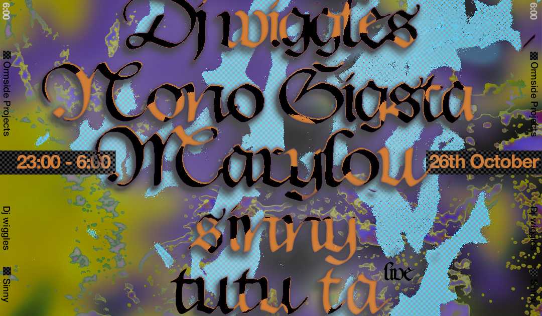 kinetic 2nd birthday: Nono Gigsta, Marylou, Dj wiggles, sinny & Tutu ta ...