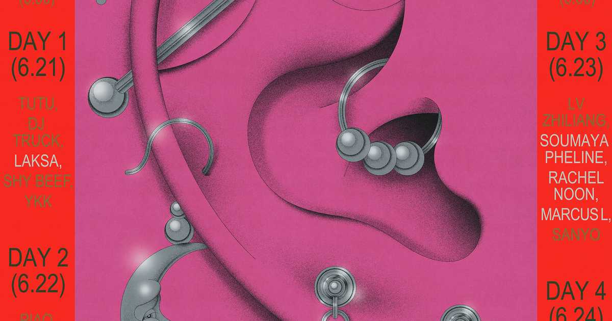 Zhao Dai 5 Years Anniversary at Zhao Dai, Beijing