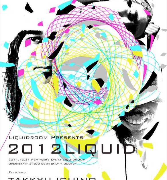 Liquidroom presents 2012liquid at Liquidroom, Tokyo