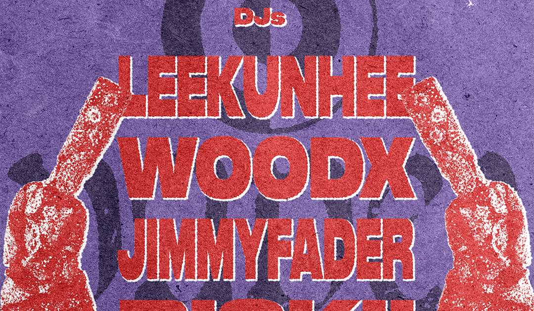 Paper Seoul at Paper, Seoul