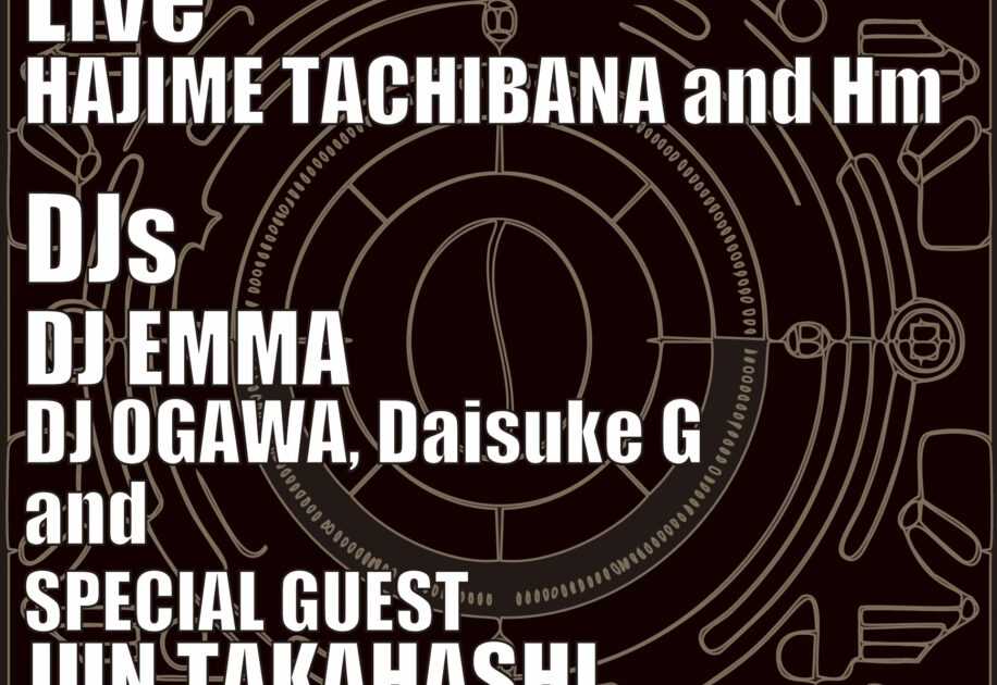 TORIBA COFFEE presents TECHNO CULTURE (substitute) HOLIDAY at Club ...