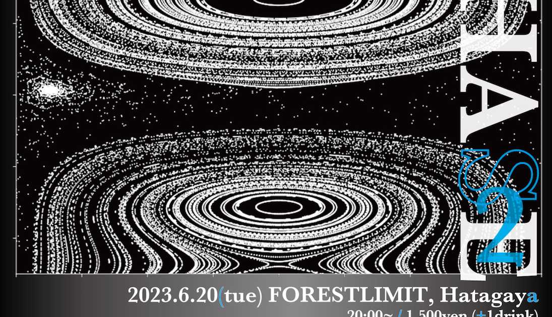 PHASE-2 at Forestlimit, Tokyo