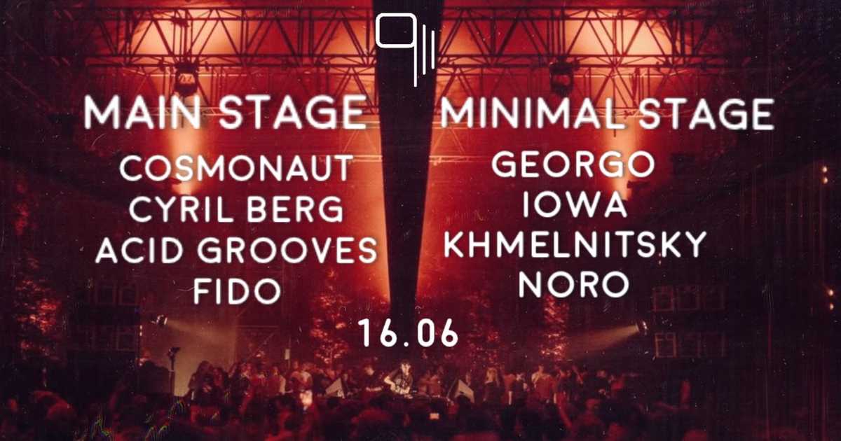 DJ Cosmonaut at club 9/11 em 9/11, Tallinn