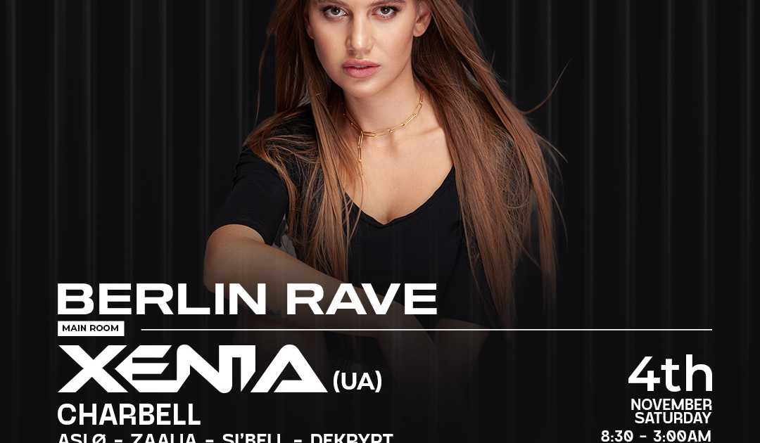 Berlin Rave 888 ft Xenia (UA) at Home The Venue, Sydney