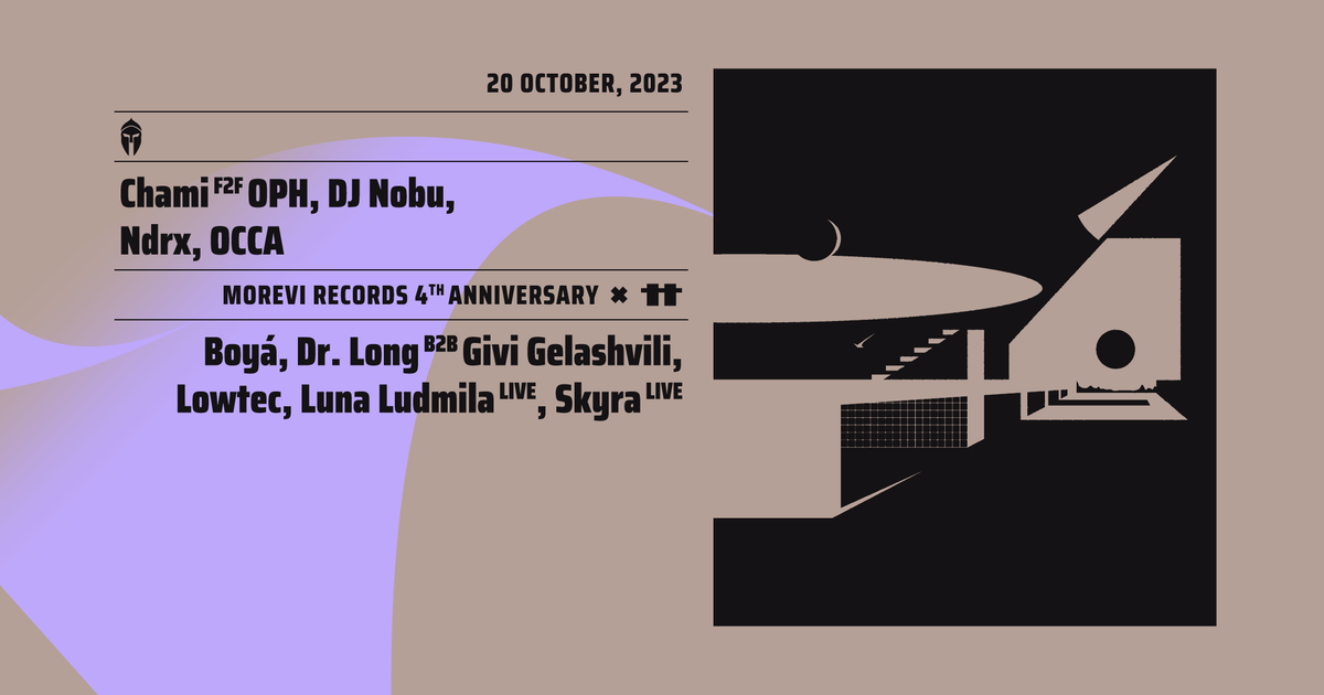 Boya, Chami f2f OPH, DJ Nobu, Dr.long, Givi Gelashvili, Lowtec, Luna ...
