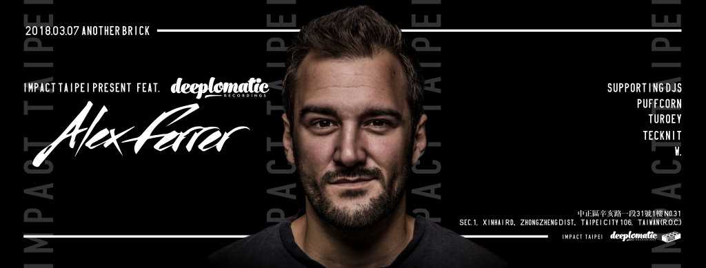 Impact Taipei present Alex Ferrer em Another Brick, Taipei