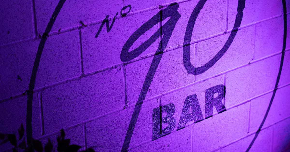 No90 Bar presents: Nick & Nath at No90 Hackney Wick, London · Tickets