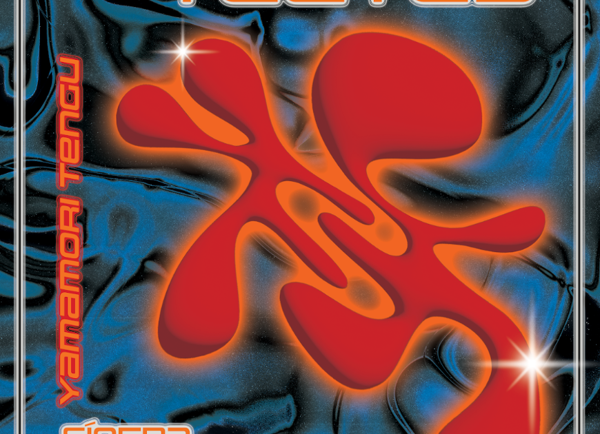 Solace Space with Byron Yeates [SOLD OUT] at Yamamori Tengu, Dublin