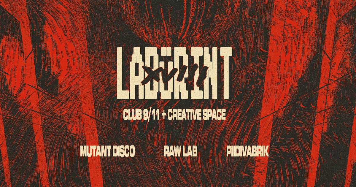 Labürint ₪ XVIII bei 9/11, Tallinn