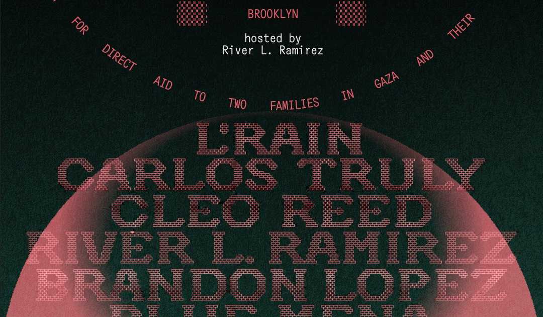 Gazan Family Fundraiser: A Direct Aid Benefit Show at Honey's, New York ...