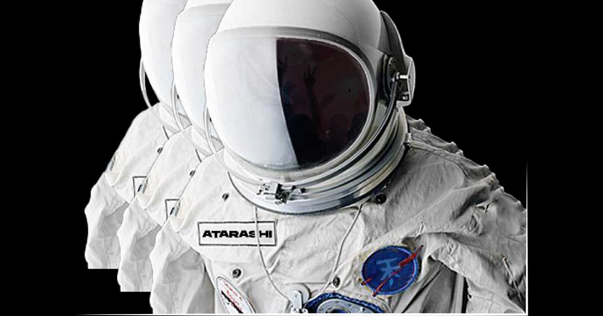 ATARASHI X: Dennis Cruz, Blackchild & Mozaik at YoYo - Palais de Tokyo, Paris