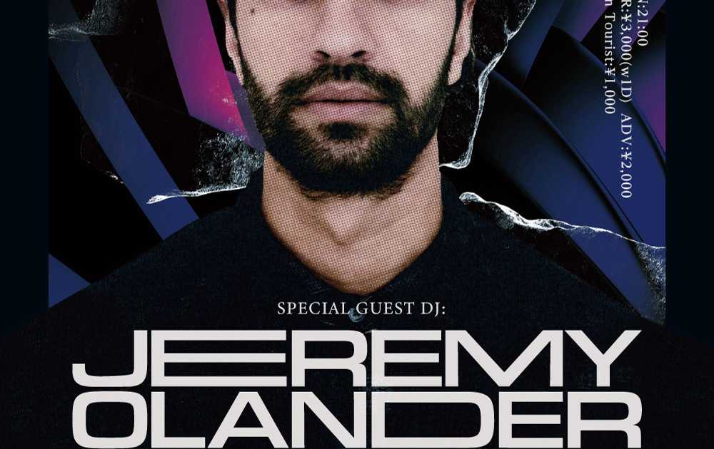 Jeremy Olander Japan Tour in Osaka at Absinthe Wormwood, Osaka