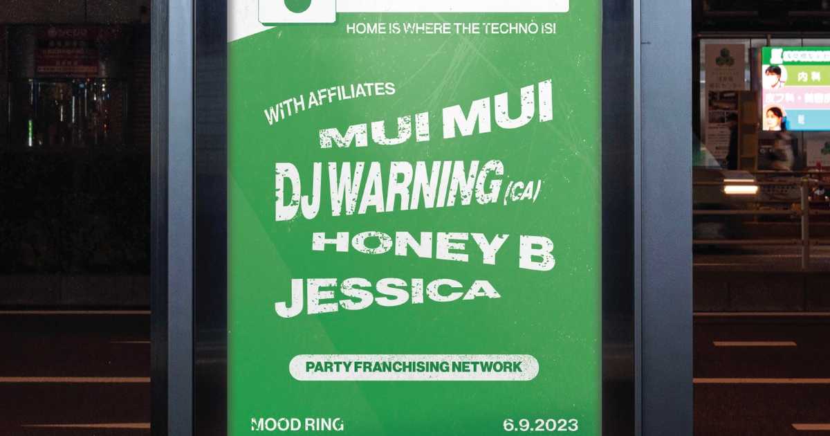 TECHNO CASA with Mui Mui, Honey B, Dj Warning, Jessica (US) at Mood ...