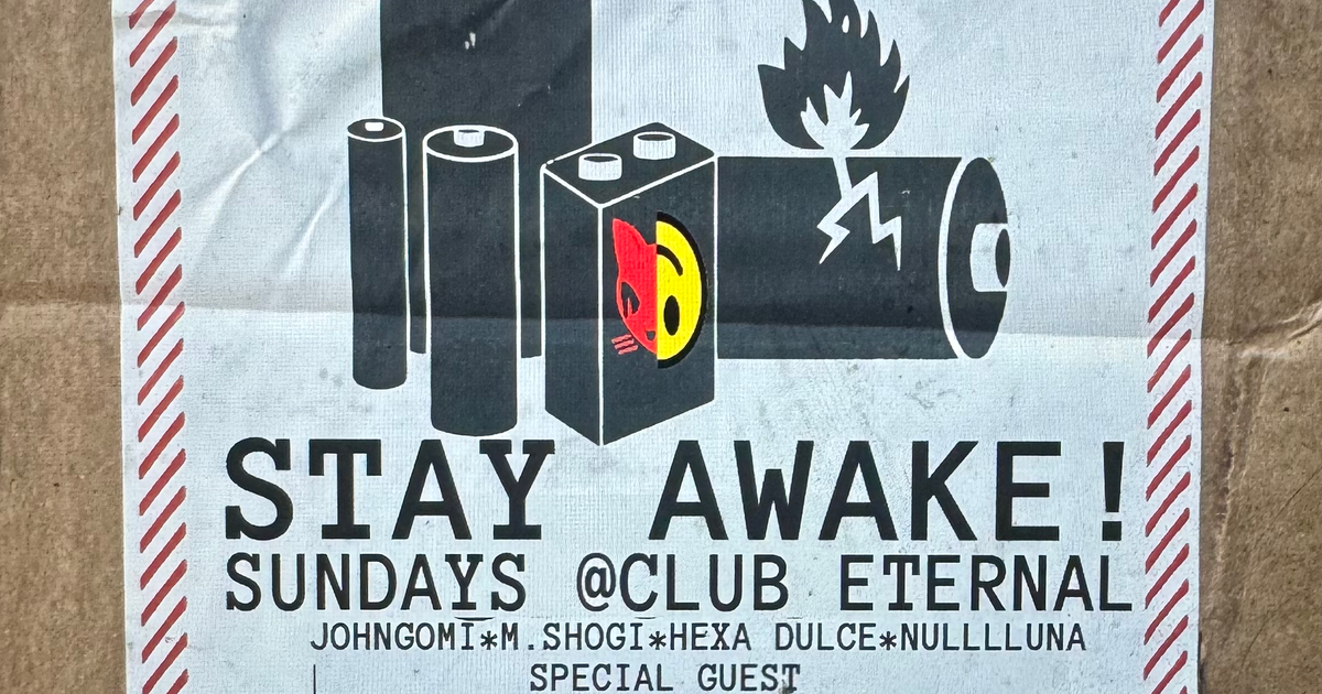 Stay Awake/Open Sundays at Club Eternal, Austin
