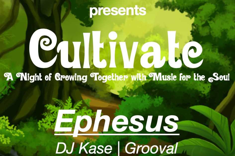 Ephesus at Sueños Laguna Beach, Los Angeles