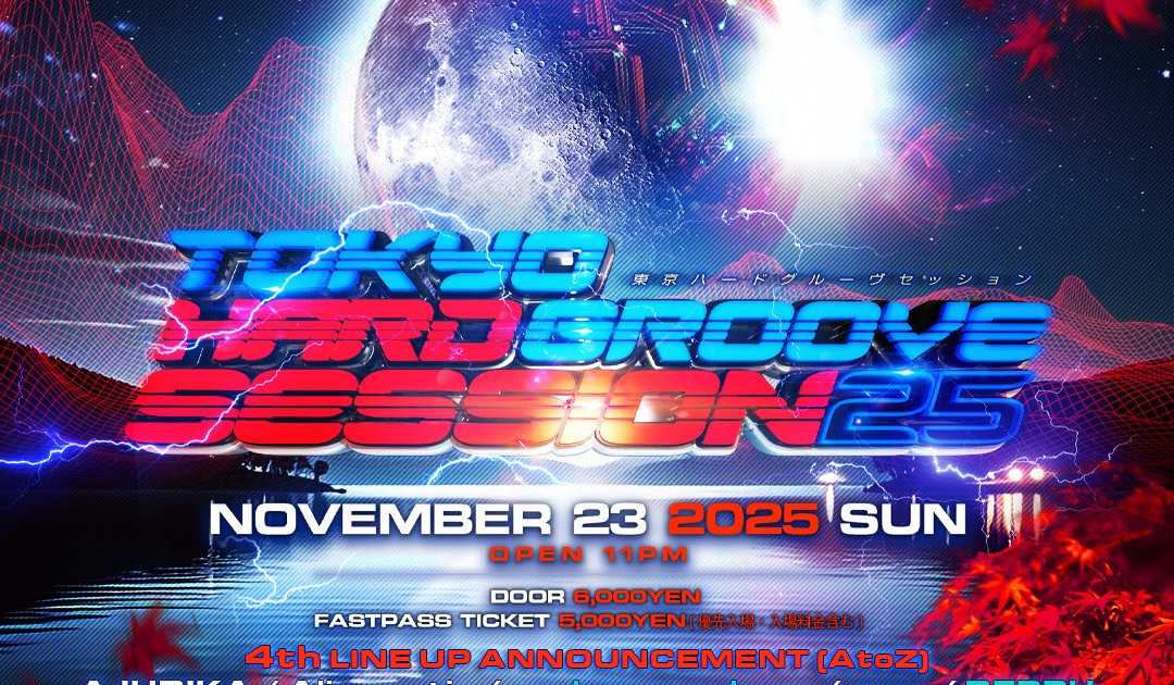 TOKYO HARD GROOVE SESSION 25 at Zerotokyo, Tokyo