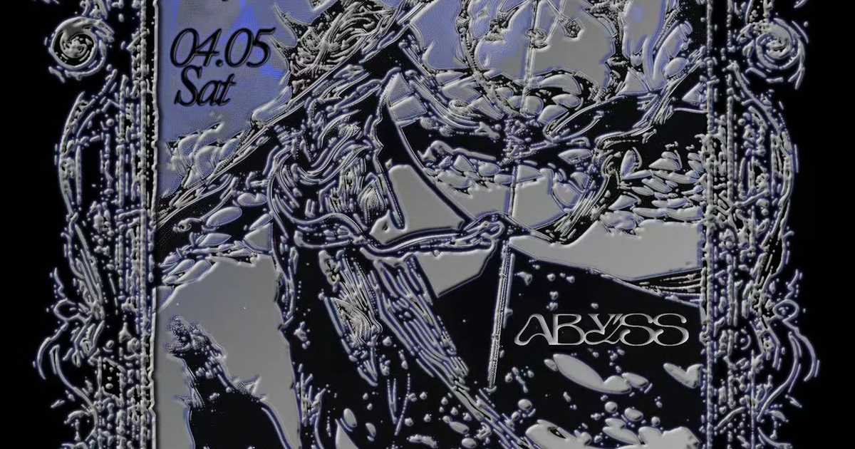 The Fool Card Pres. Randomer[Headstrong/Perc Trax] at Abyss Shanghai ...