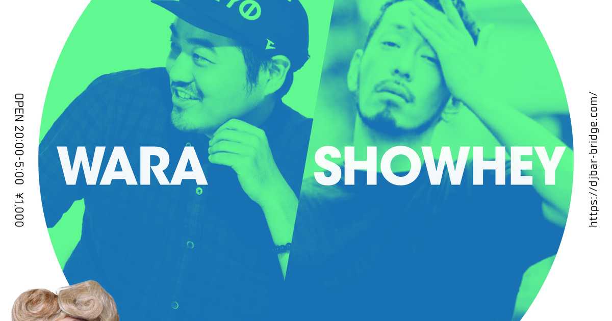 Showhey / wara at DJ Bar Bridge Shinjuku, Tokyo