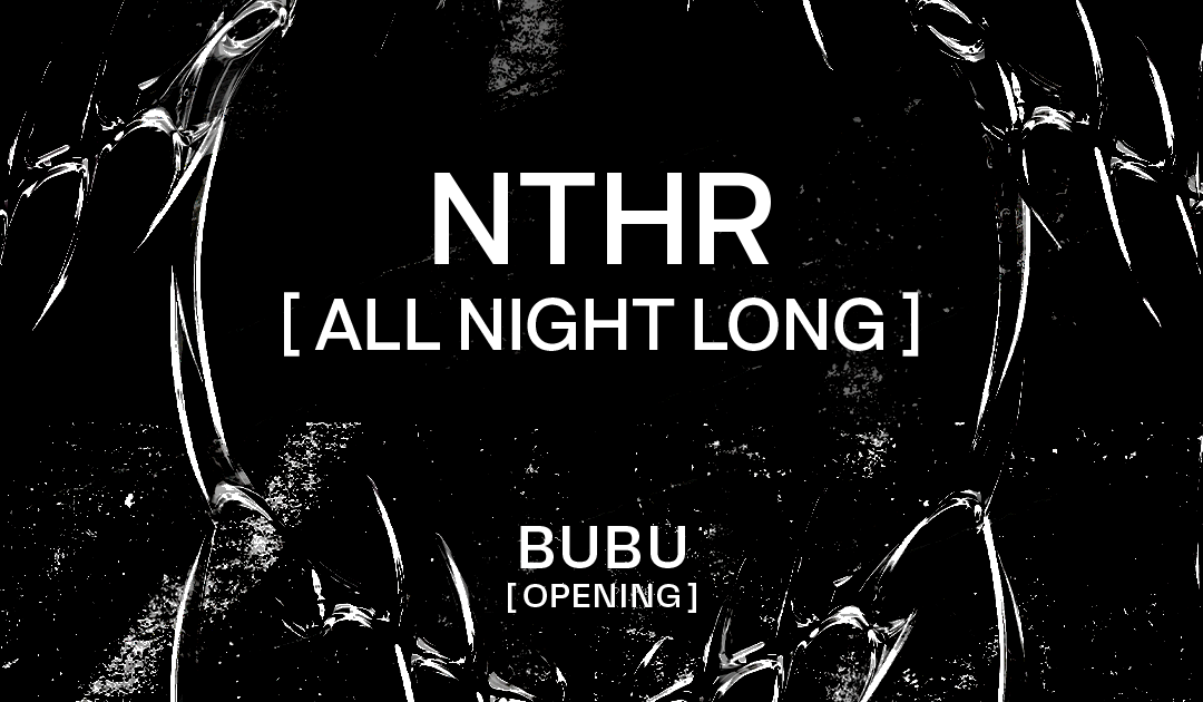 SINTAX: NTHR [ ALL NIGHT LONG ] at Nether Club, Bucharest