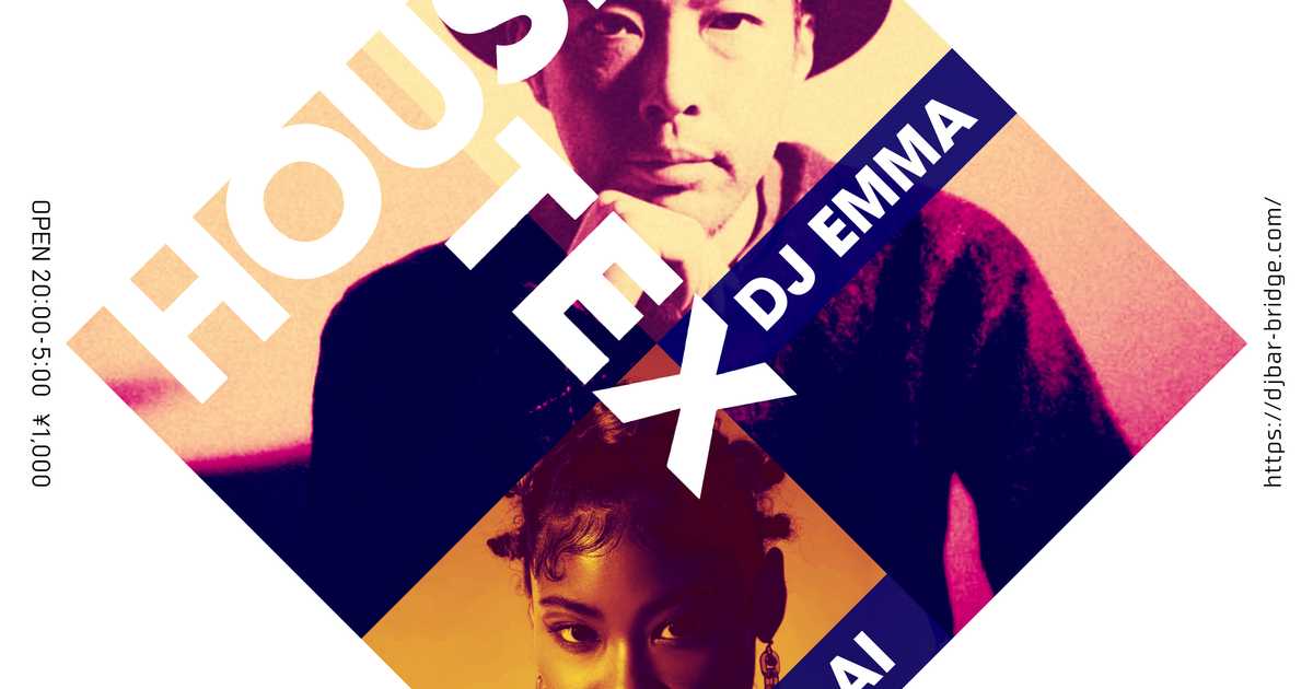 HOUSE-TEX at DJ Bar Bridge, Tokyo