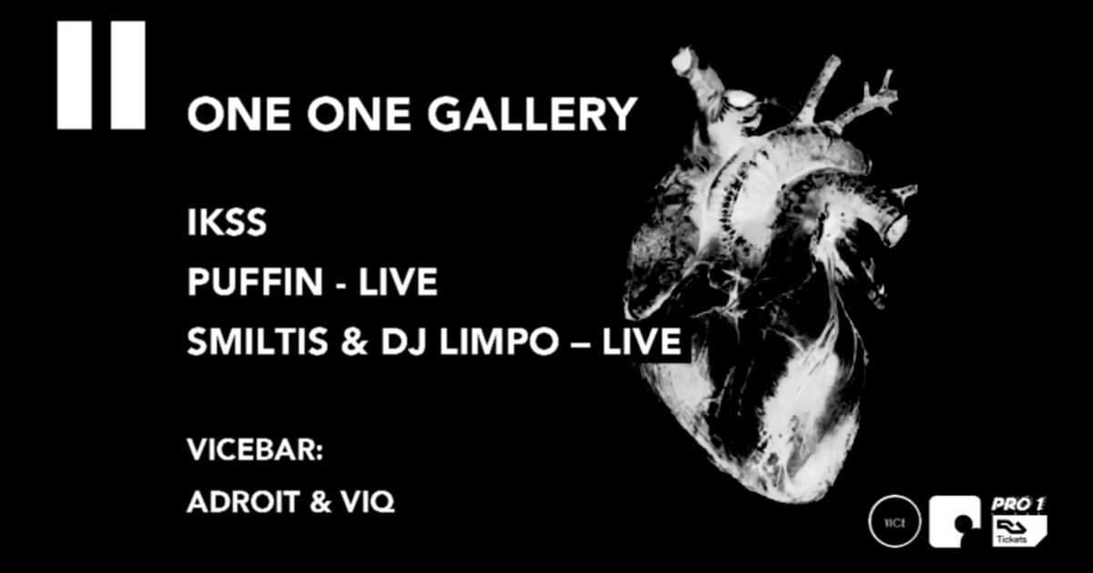 One One Gallery at One One Riga, Riga