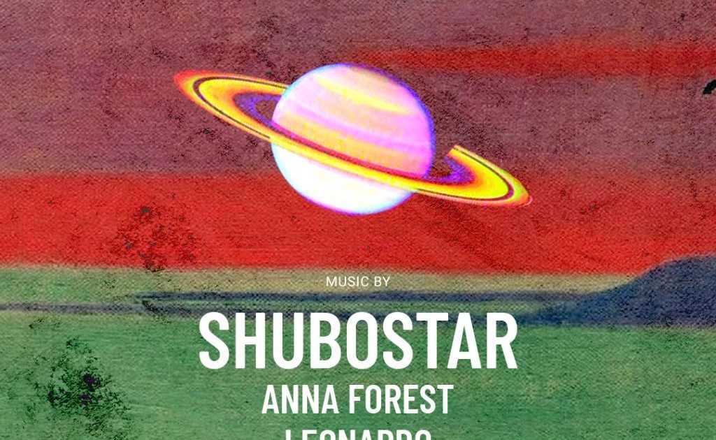Art Beach presents: Shubostar, Anna Forest at Art Beach Tulum, Tulum