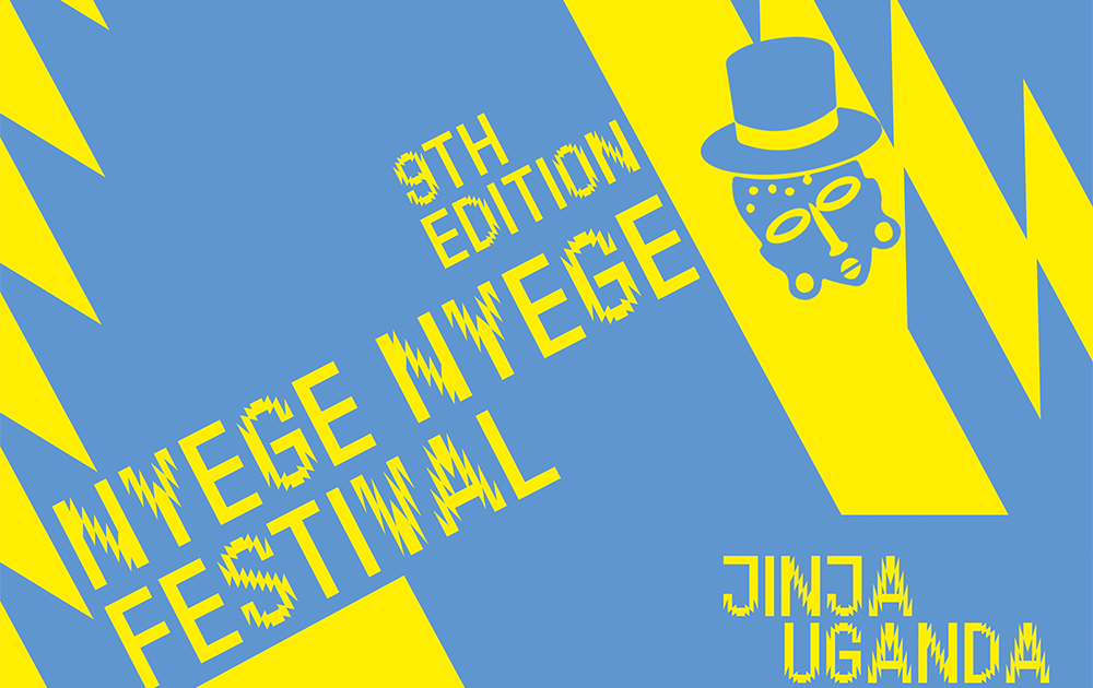 Nyege Nyege Festival at Jinja Golf Course, Uganda