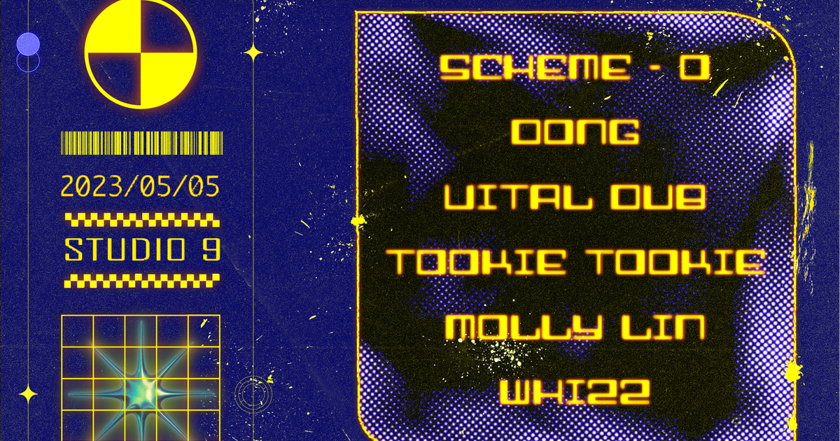 REPROBATE at Studio 9, Taipei