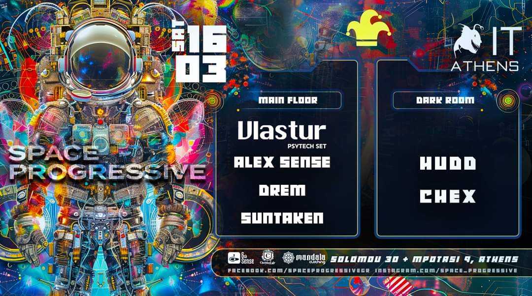 Space Progressive/Two Stages at IT Athens, Athens