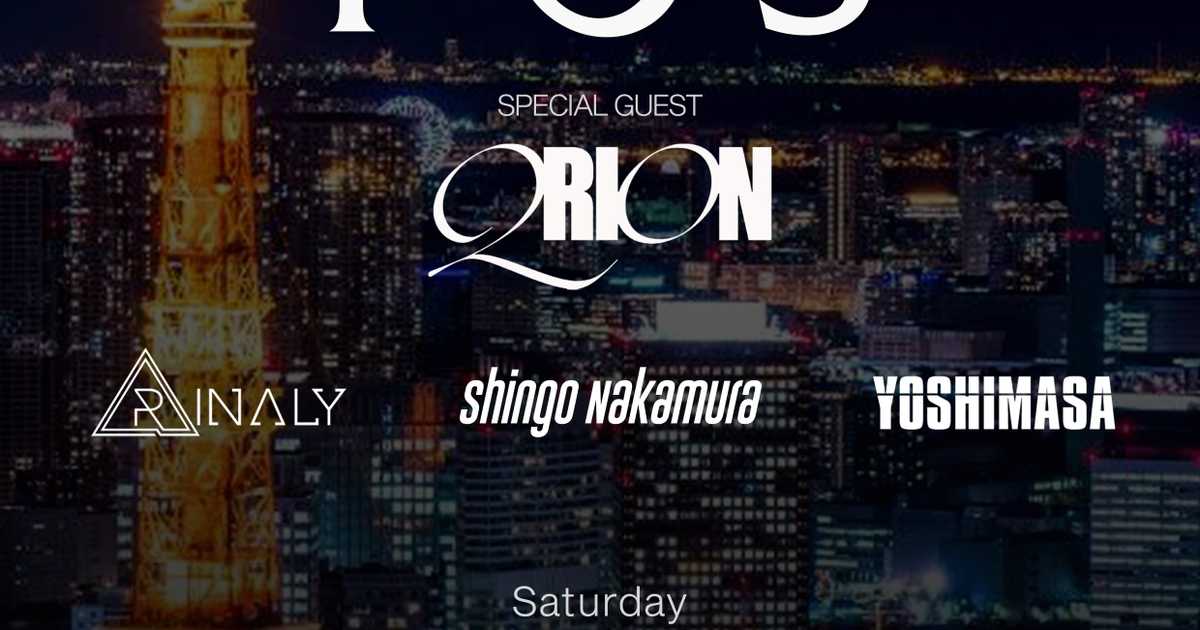 High in japan presents Pavvo from Above & Beyond P・O・S at Zerotokyo, Tokyo