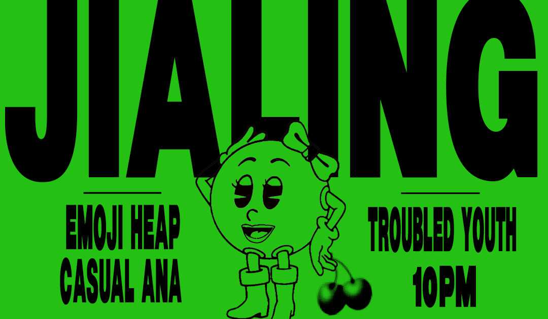 J.U.G.S - Judy Underground feat. JIALING, Emoji Heap, Judy DJs at ...