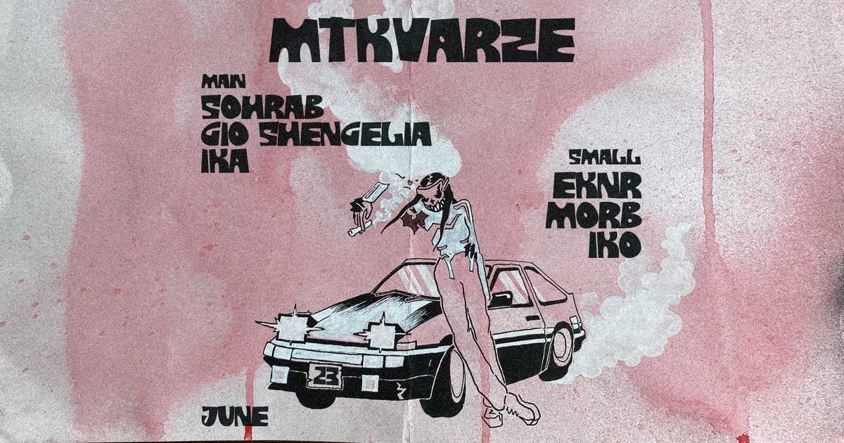 Sohrab • Gio Shengelia • Ika • EKNR • Morb • Iko a Mtkvarze, Tbilisi